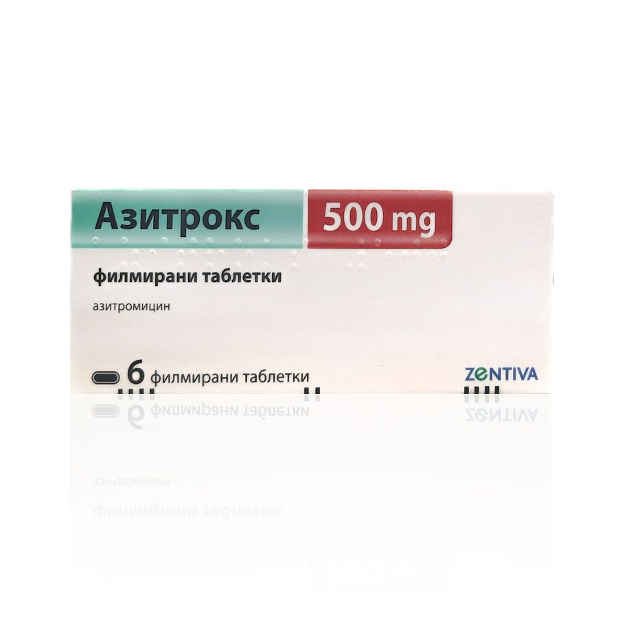 Азитрокс 500 mg х6 филмирани таблетки