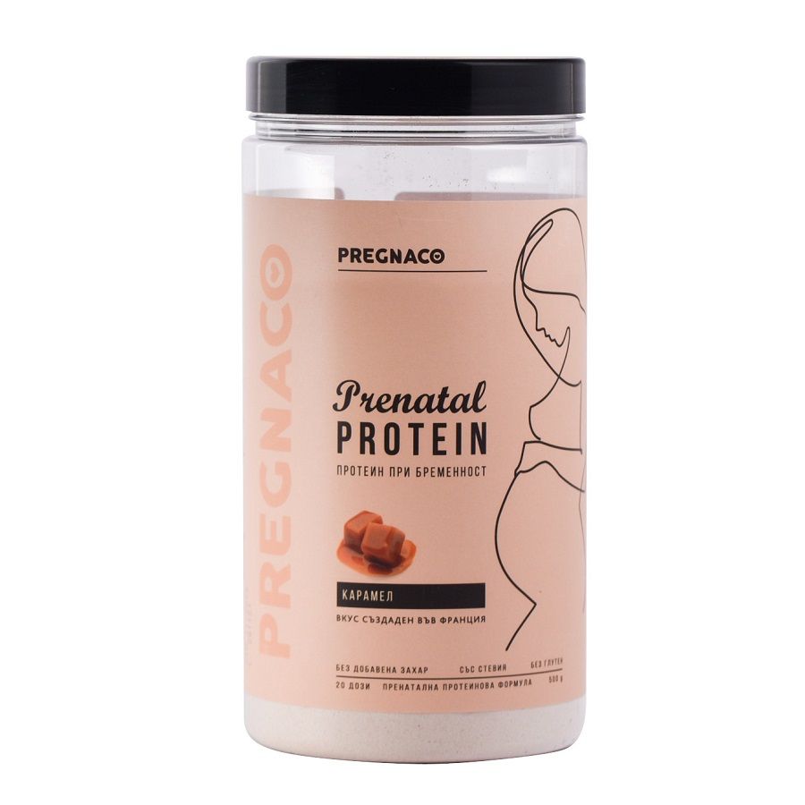 Prenatal Протеин за бременни с вкус на карамел x500 грама Pregnaco