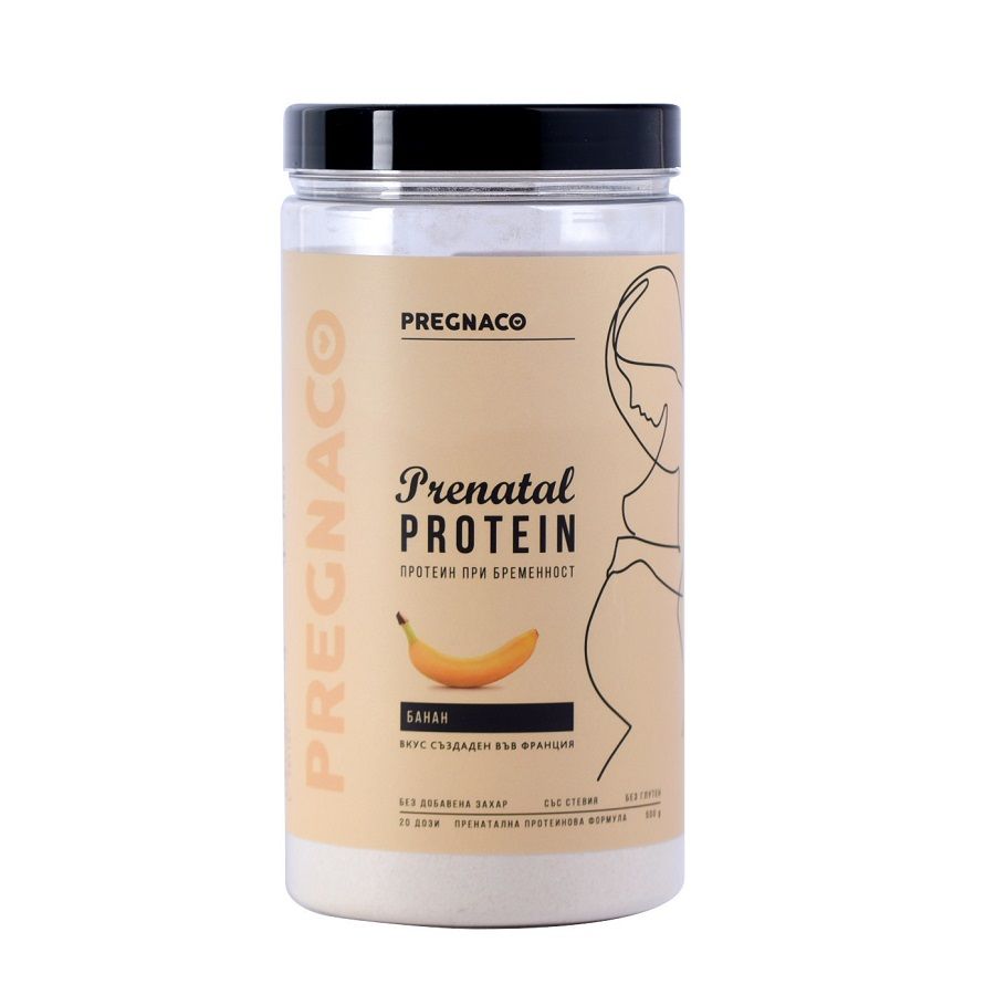 Prenatal Протеин за бременни с вкус на банан x500 грама Pregnaco