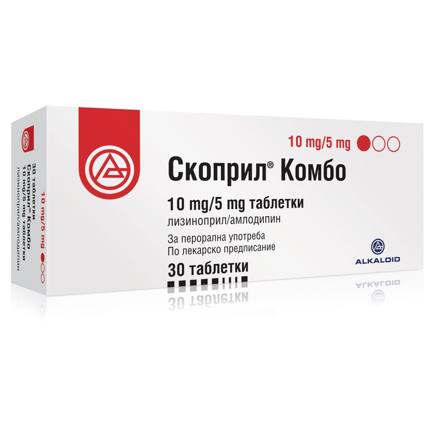 Скоприл Комбо 10 mg/5 mg х30 таблетки