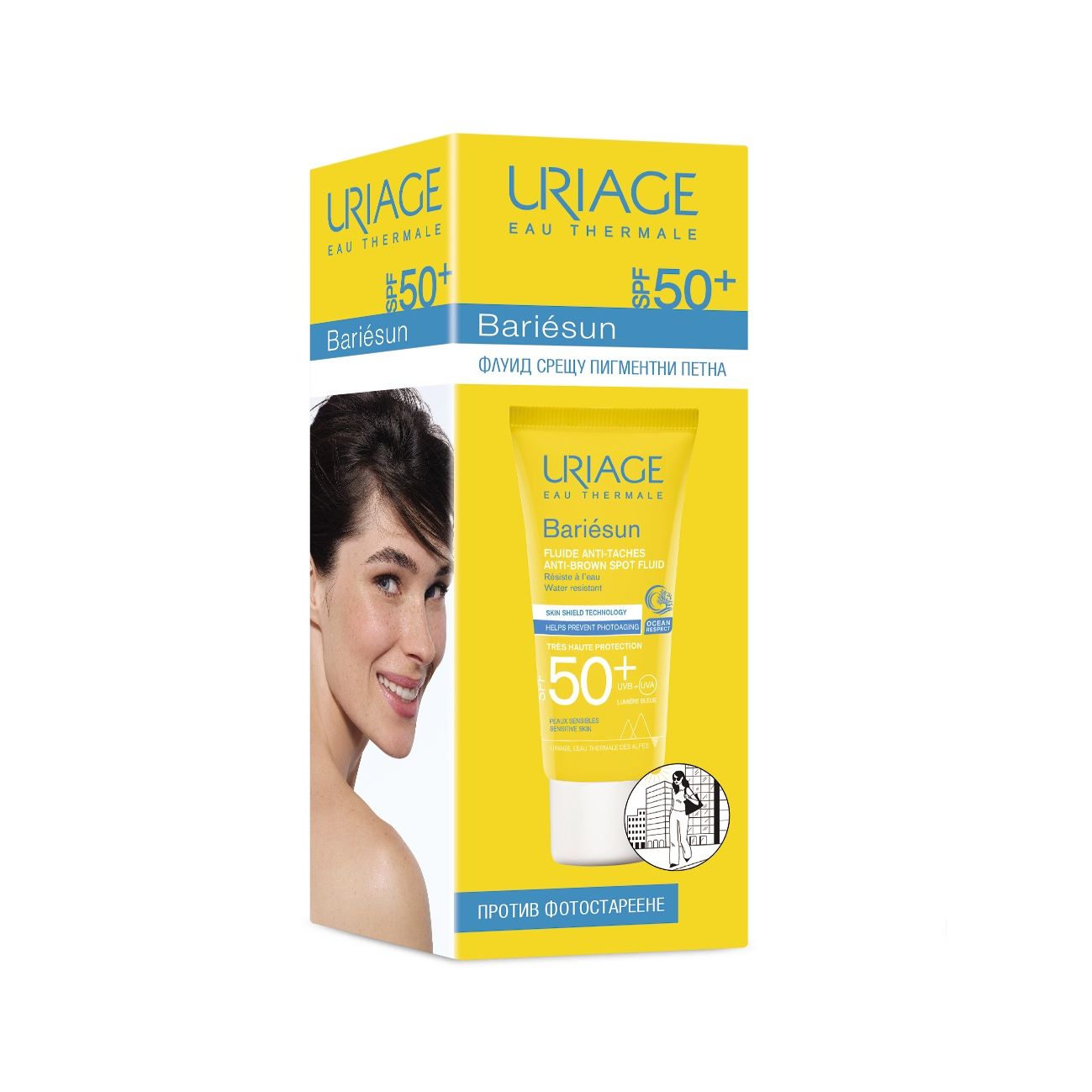 Uriage Bariesun Anti-Brown Spot Слънцезащитен флуид за лице против хиперпигментации SPF50+ x40 мл