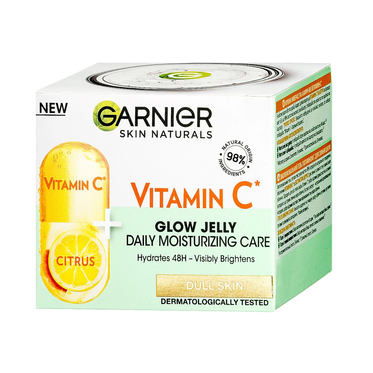 Garnier Skin Naturals Vitamin C Хидратиращ гел за лице за ежедневна ...