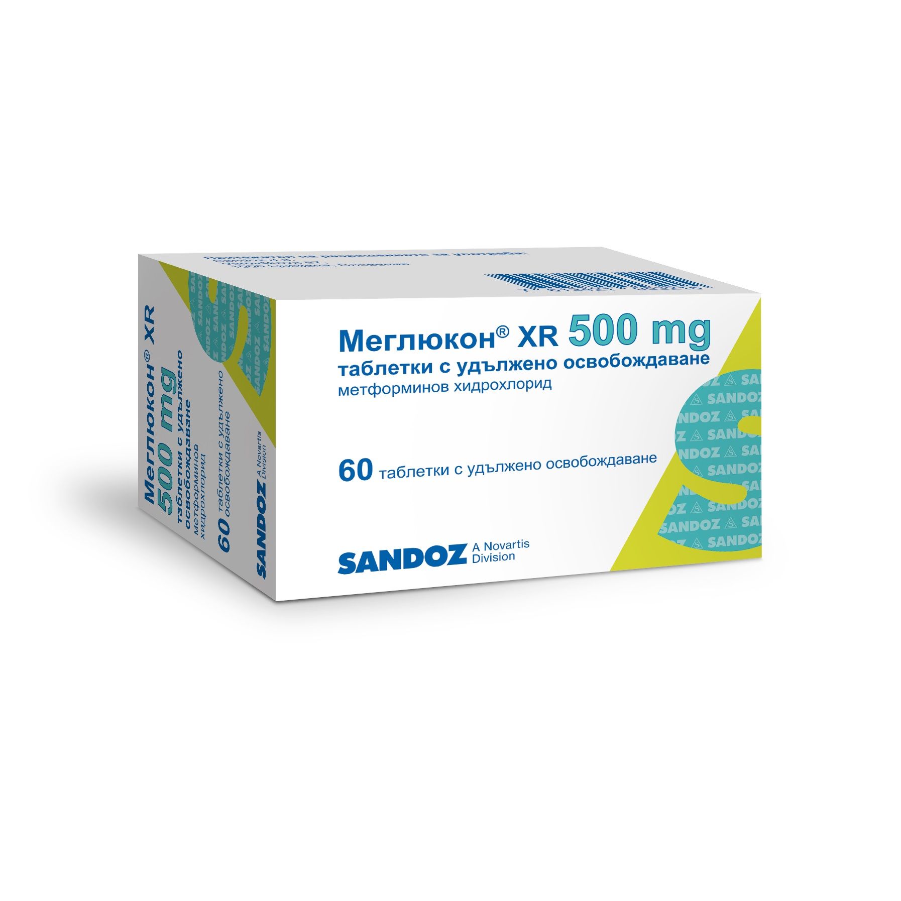 Меглюкон XR 500 mg х60 таблетки с удължено освобождаване Sandoz