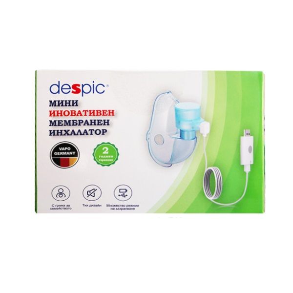 Despic Мини мембранен инхалатор VP-M10
