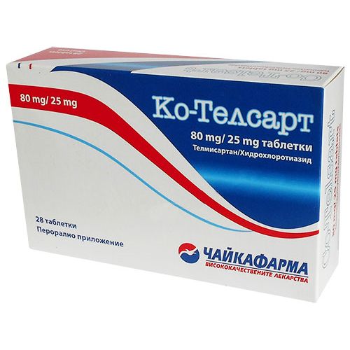 Ко-Телсарт 80 mg/25 mg х28 таблетки