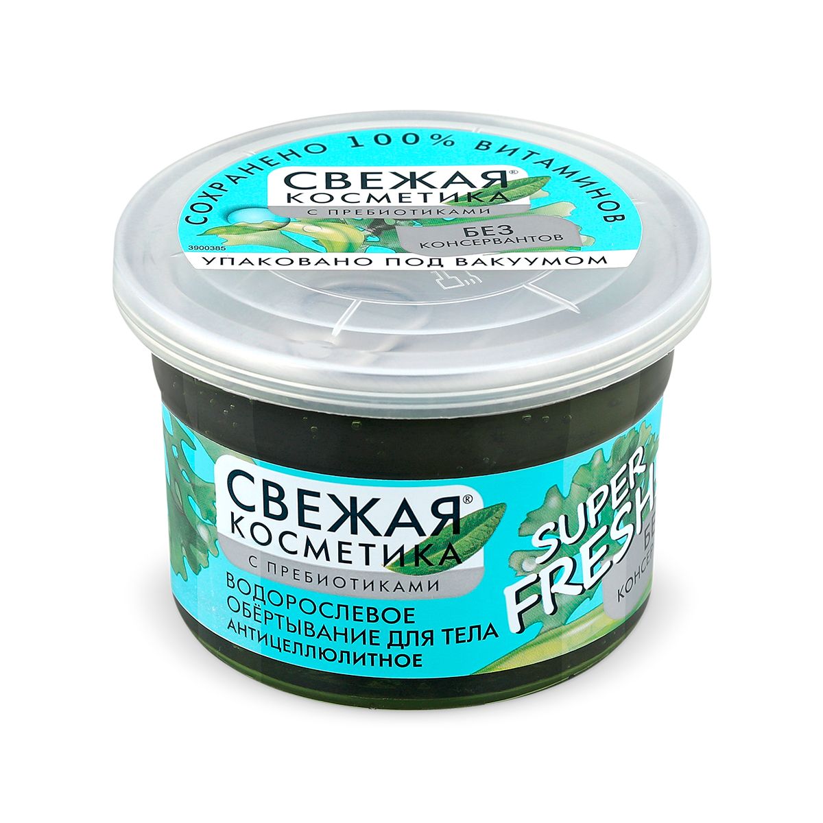 Fito Cosmetic Свежа Козметика Антицелулитен измиващ гел за тяло x180 мл