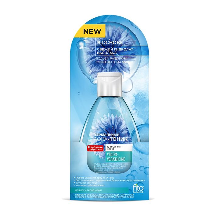 Fito Cosmetic Народни Рецепти Тоник за лице с термална вода x165 мл
