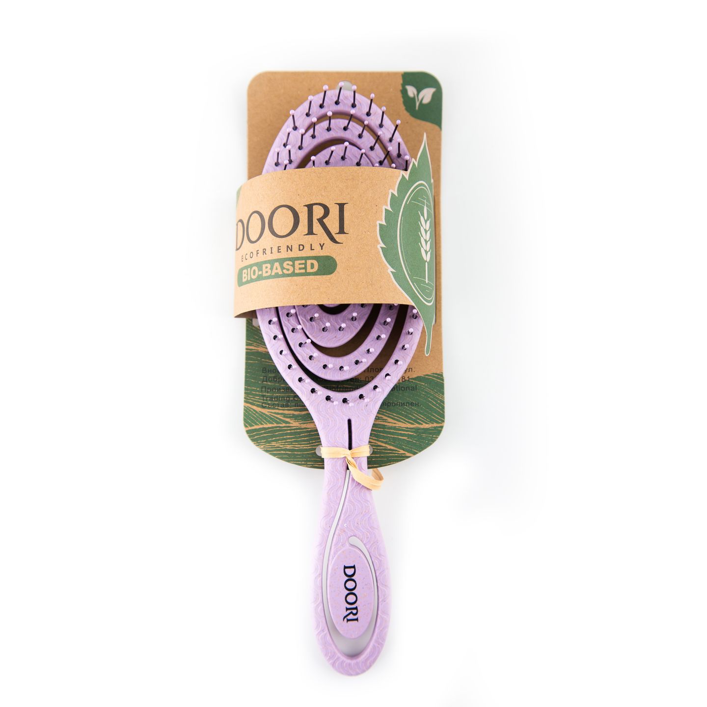Doori Масажна Еко четка за мокра и суха коса, Лаванда