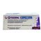 Qtern 5 mg/10 mg х30 филмирани таблетки