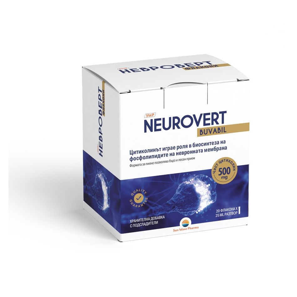 Неуроверт Buvabil за нервната система 25ml х20 флакона за пиене Sun ...