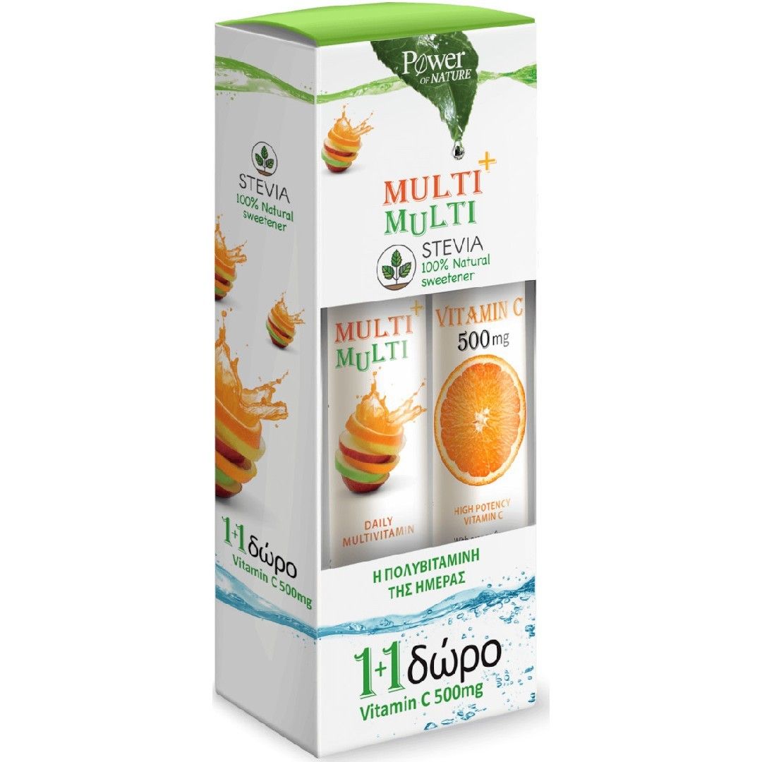 Multi+ Multi Мултивитамини и минерали с подарък Витамин С 500mg х44 ...