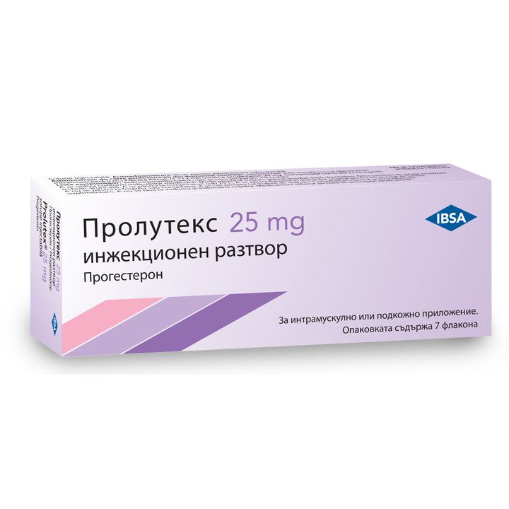 Пролутекс 25 mg инжекционен разтвор х7 бр