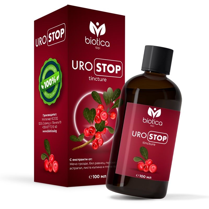 Уро-Стоп Тинктура при цистит и проблеми с уринирането x100 мл Biotica
