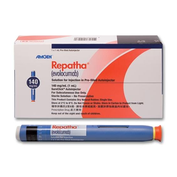 Репата 140 mg инжекционен разтвор в предварително напълнена писалка х2 бр