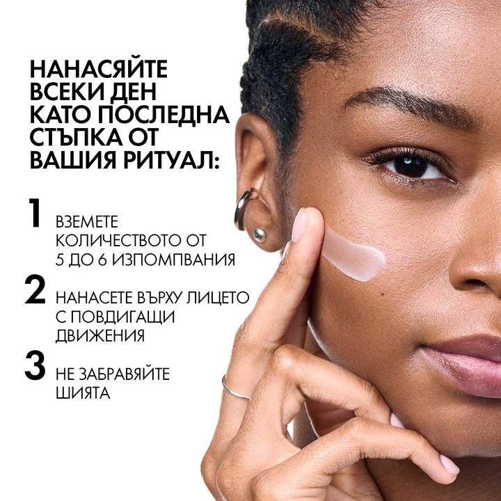 Vichy Capital Soleil Uv Clear Spf50 Слънцезащитен флуид за лице против