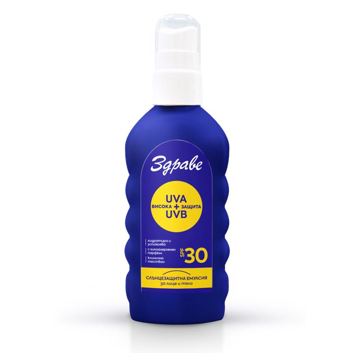 Здраве Слънцезащитна емулсия за лице и тяло SPF30 x150 мл