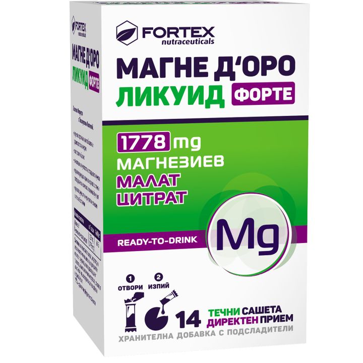 Магне доро Ликуид Форте х14 течни сашета Fortex
