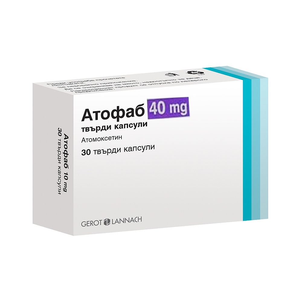 Атофаб 40 mg х30 твърди капсул