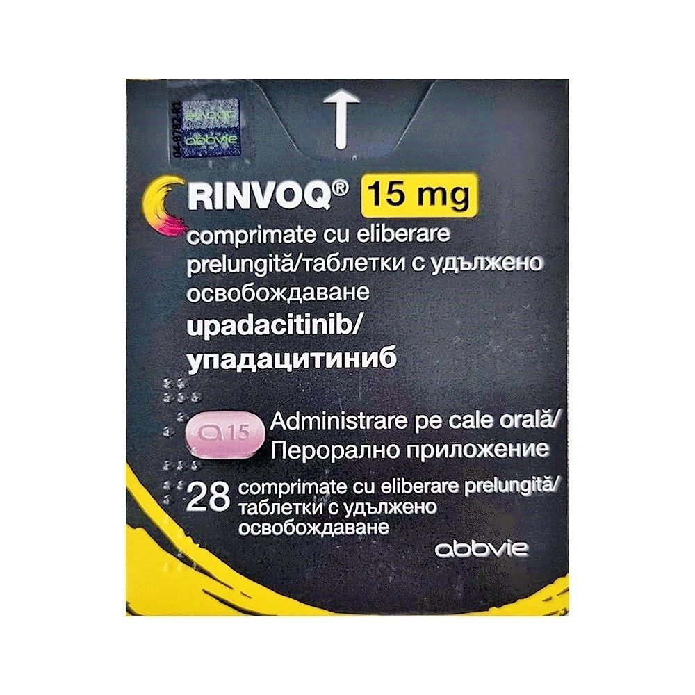 Ринвок 15 мг x28 таблетки с удължено освобождаване