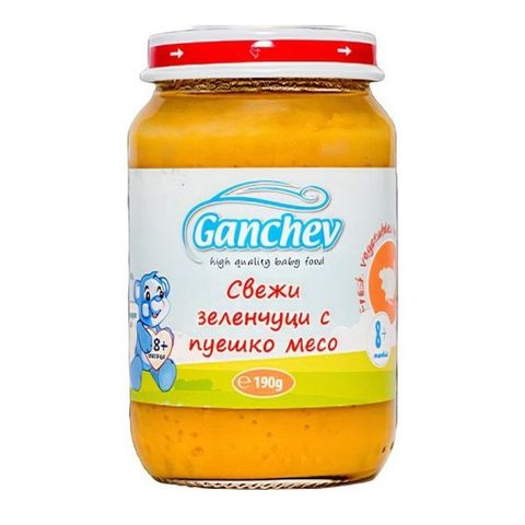 Ganchev Пюре пуешко месо със зеленчуци над 4 месечна възраст x190 грама