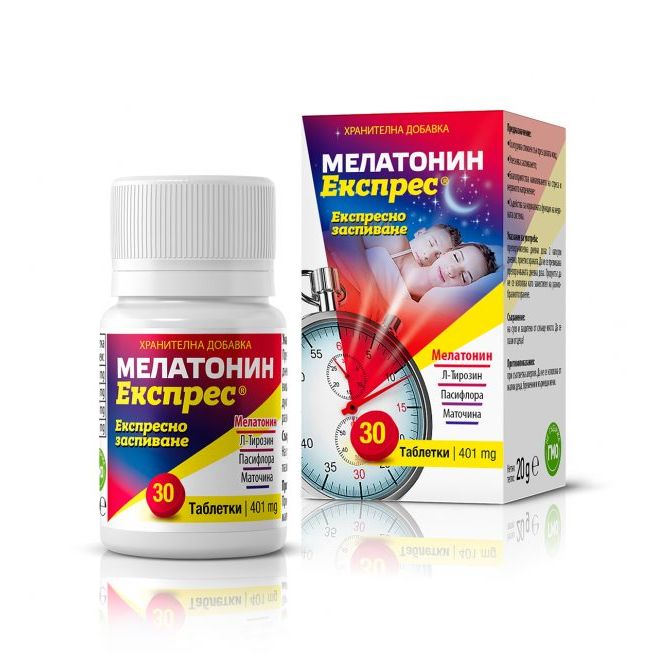 Мелатонин Експрес 1 mg х30 таблетки Zonapharm