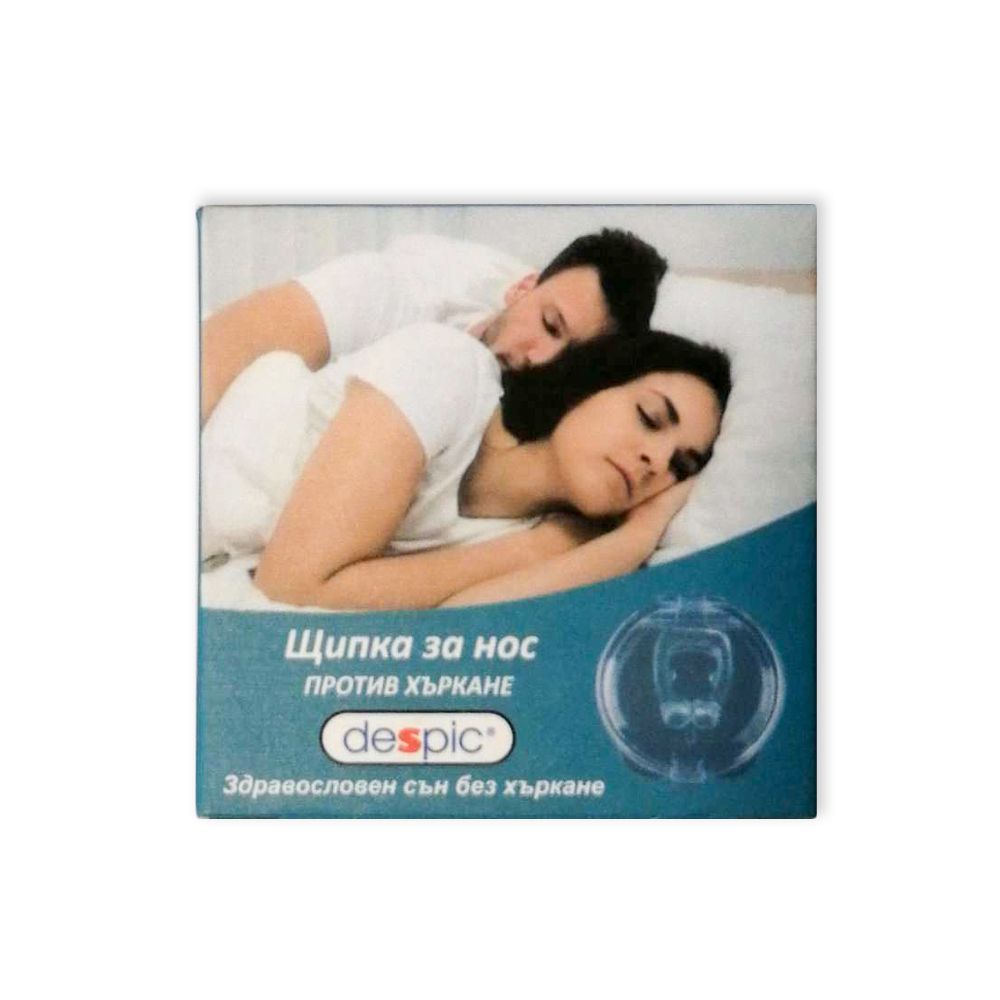 Despic Щипка за нос против хъркането