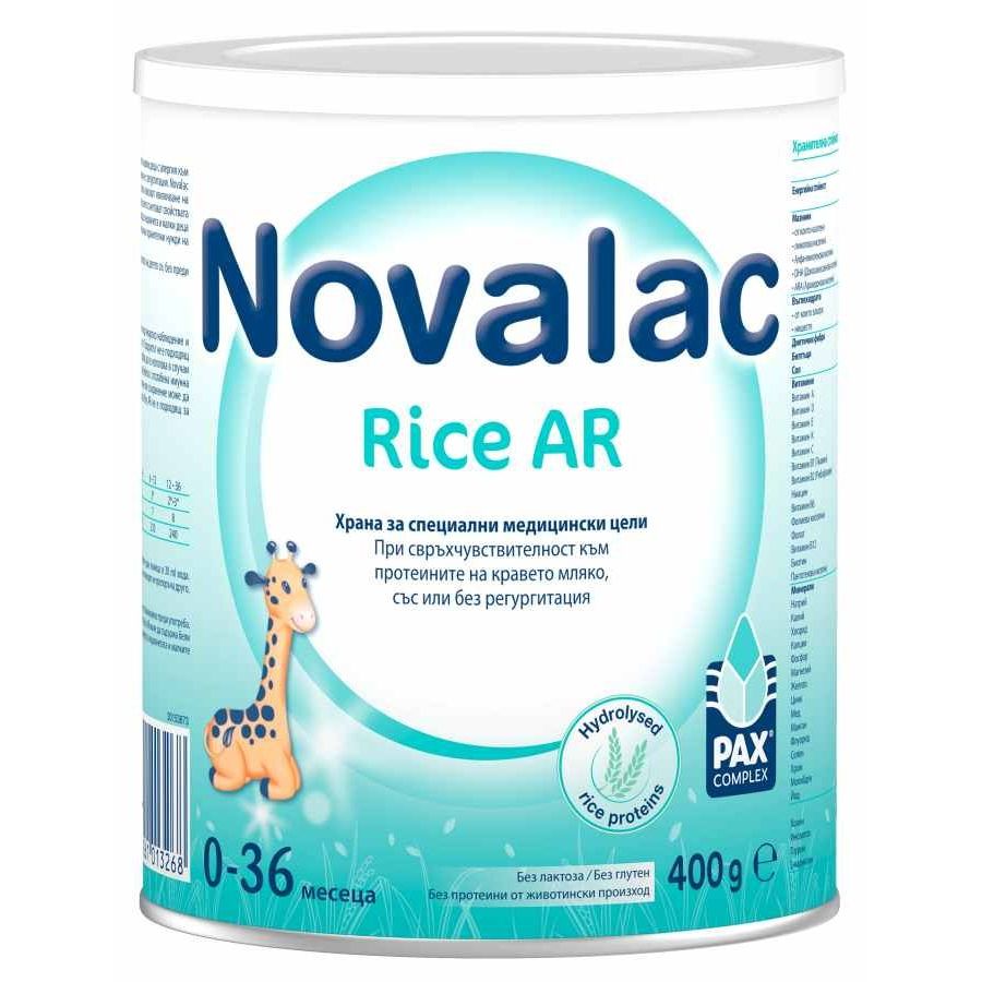 Novalac Rice AR Млечна формула на растителна основа от 0 до 36 м х400 г