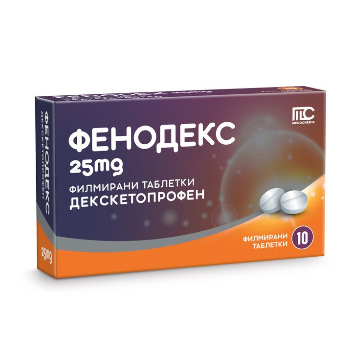 Фенодекс 25 mg х10 филмирани таблетки Medochemie