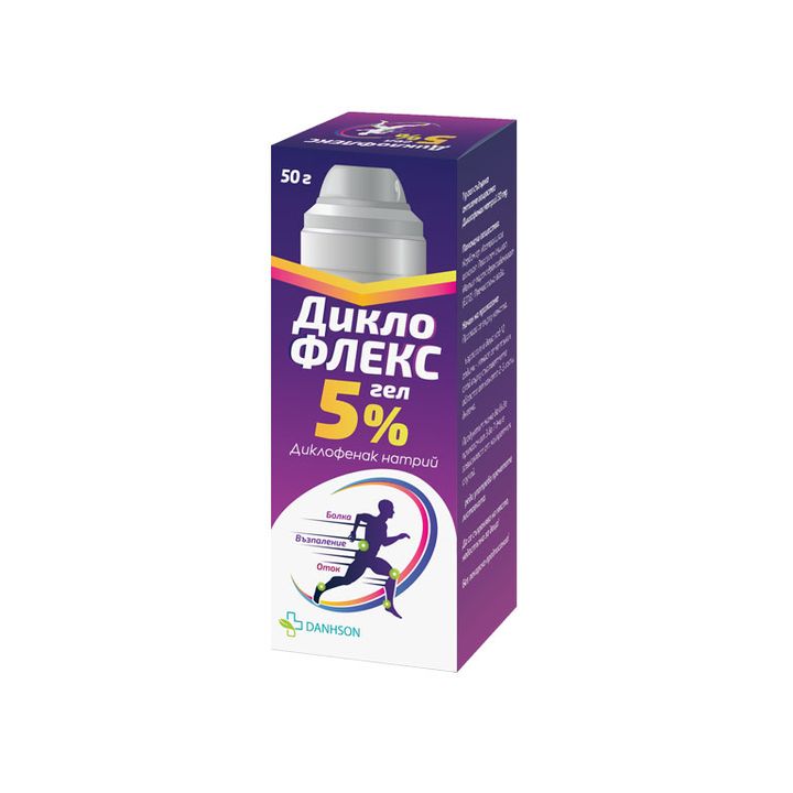 ДиклоФлекс 5% гел х50 г Дансон