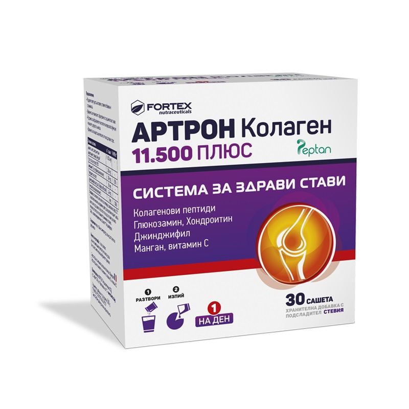 Артрон Колаген 11 500 Плюс х30 сашета Fortex