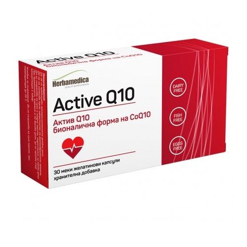 Active Q10 50 mg х30 капсули Herbamedica