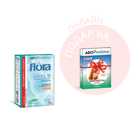 ProCombo Пробиотик + Пребиотик 554 мг х10 капсули