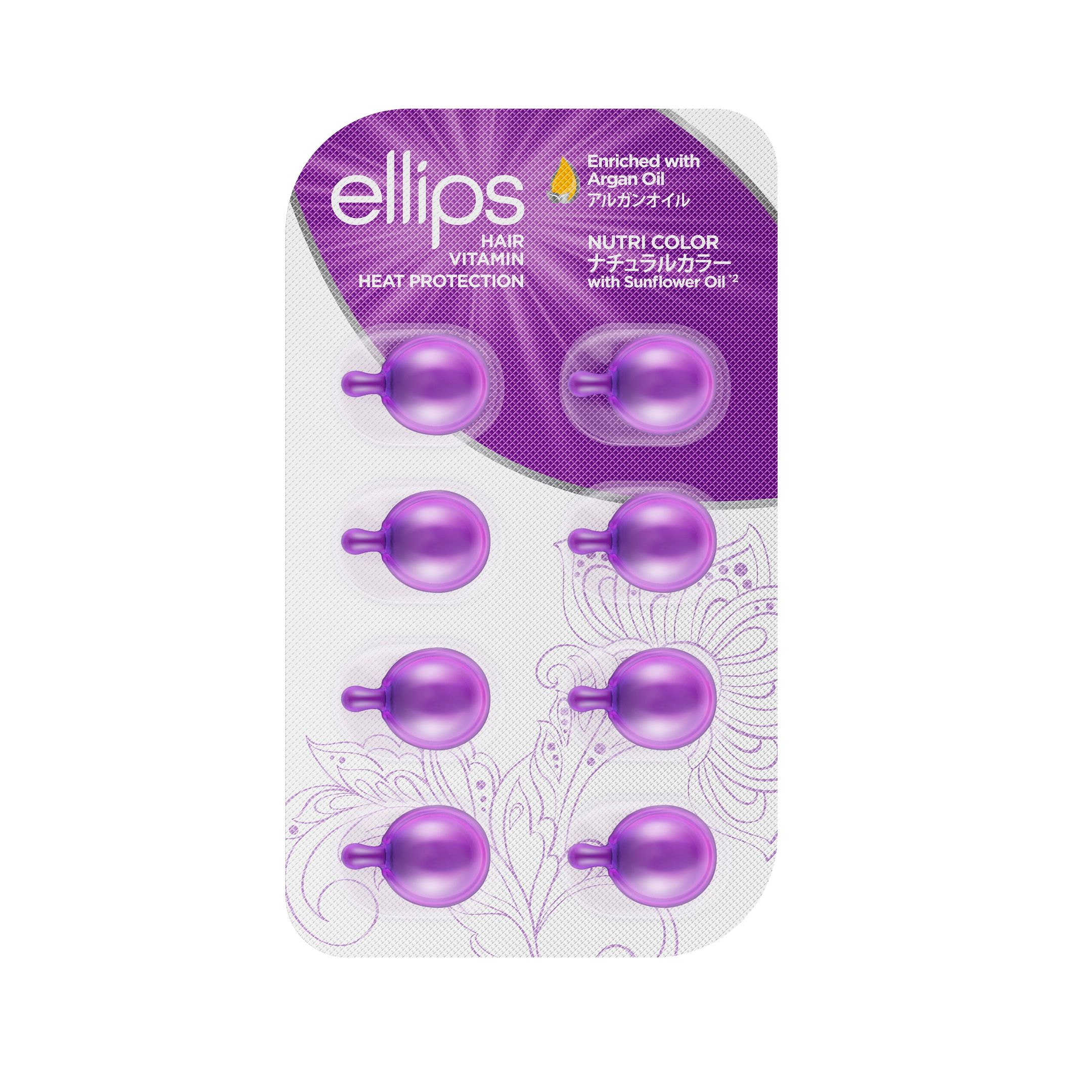 Ellips Nutri Color Подхранващи капсули за боядисана коса x16 броя