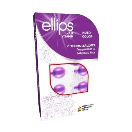 Ellips Nutri Color Подхранващи капсули за боядисана коса x16 броя