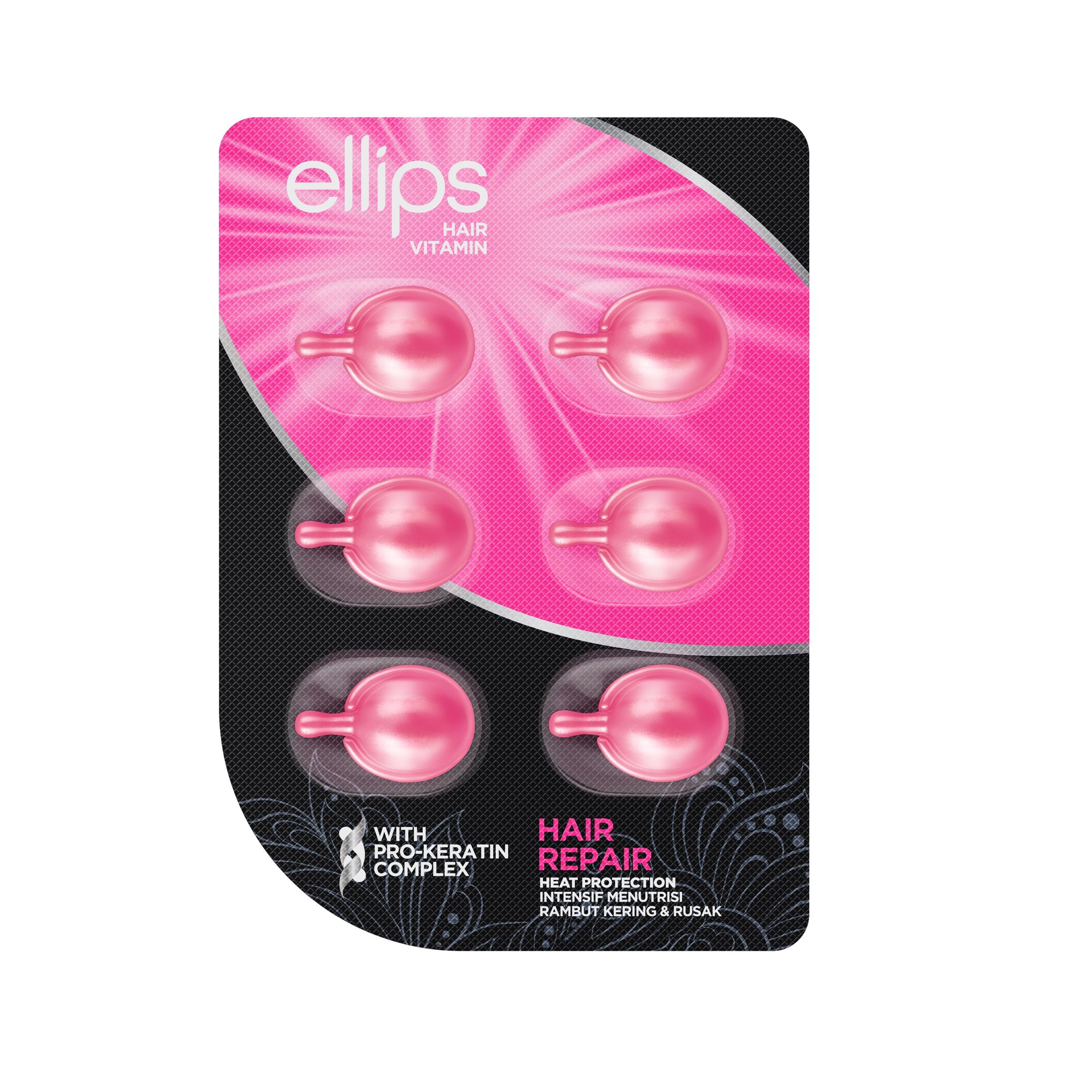 Ellips Hair Repair Ампули за увредена и суха коса x12 броя