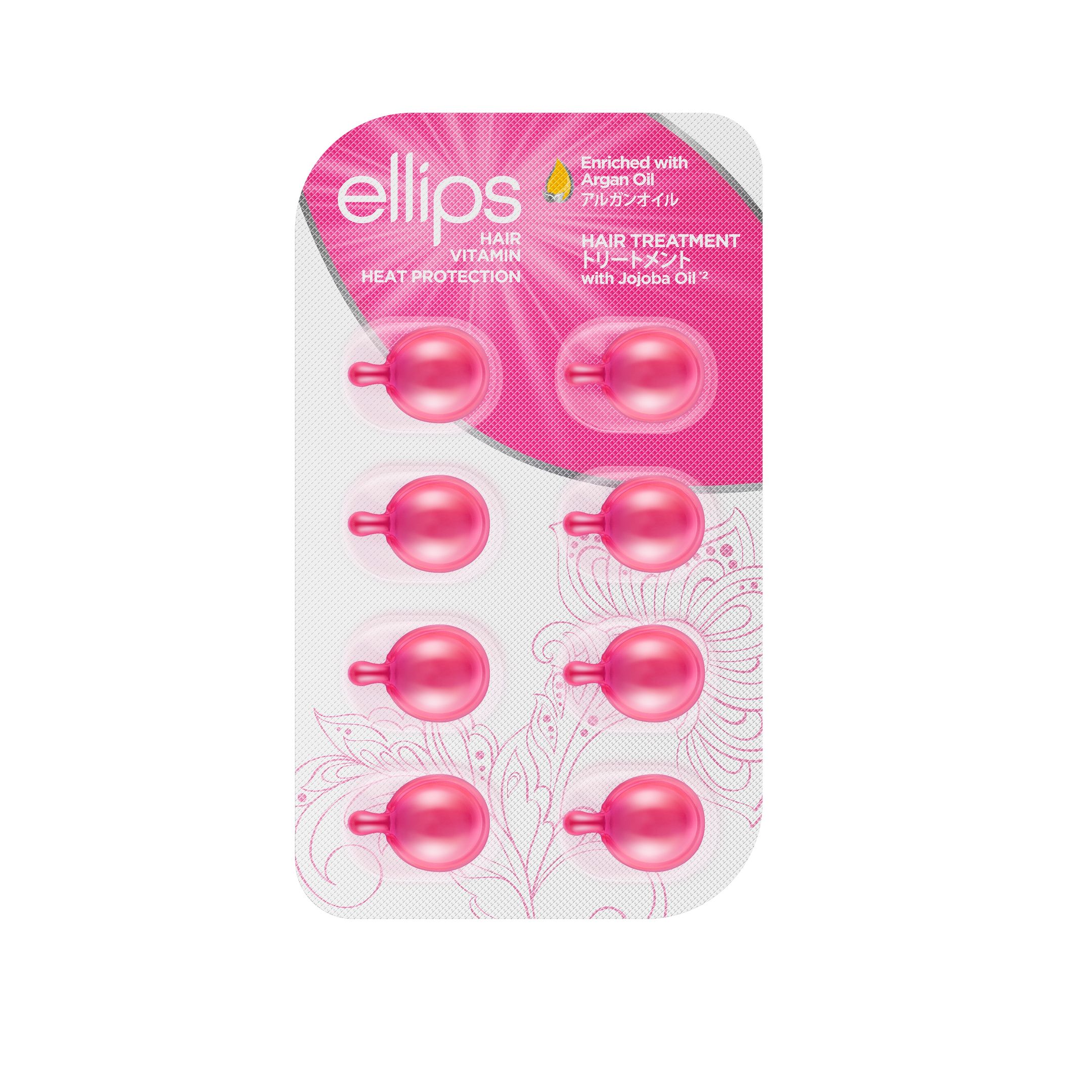 Ellips Hair Treatment Капсули за увредена коса с накъсани краища x16 броя