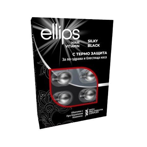 Ellips Silky Black Капсули за черна коса x12 броя