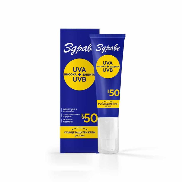 Здраве Слънцезащитен крем за лице Spf50 X30 мл