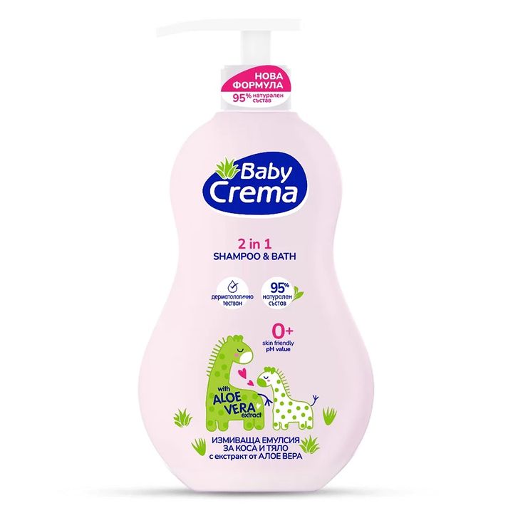 Baby Crema Измиваща емулсия 2 в 1 с екстракт от алое вера x400 мл