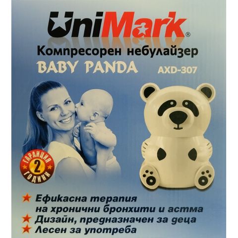 Unimark Baby Panda Kомпресорен инхалатор