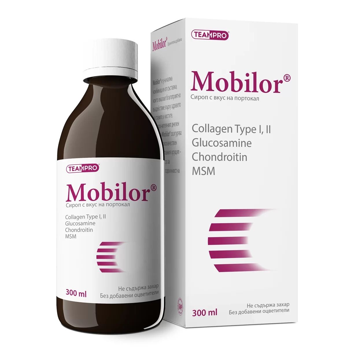 Мобилор сироп за здрави кости и стави, с вкус на портокал x300 мл TeamPro