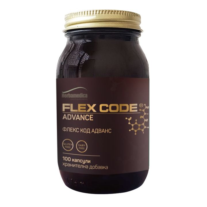 Flex Code Advance за здрави стави x100 капсули, Herbamedica