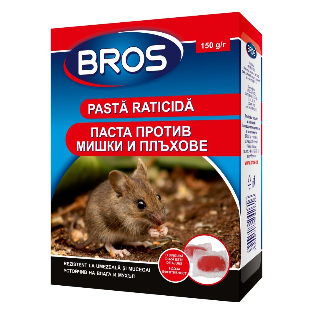 Bros Примамка - паста, отрова за мишки и плъхове x150 грама
