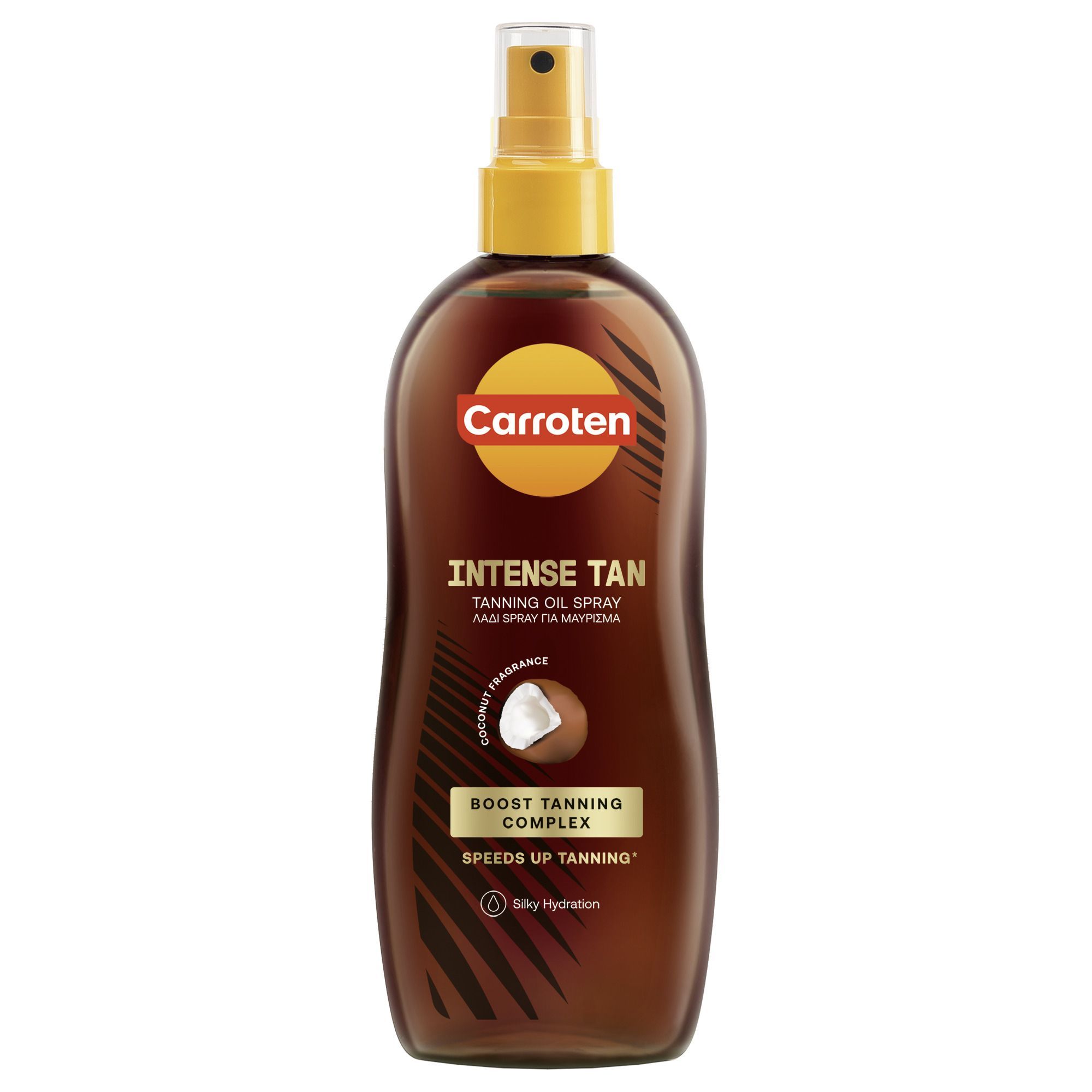 Carroten Intense Tan Олио за интензивен тен x200 мл