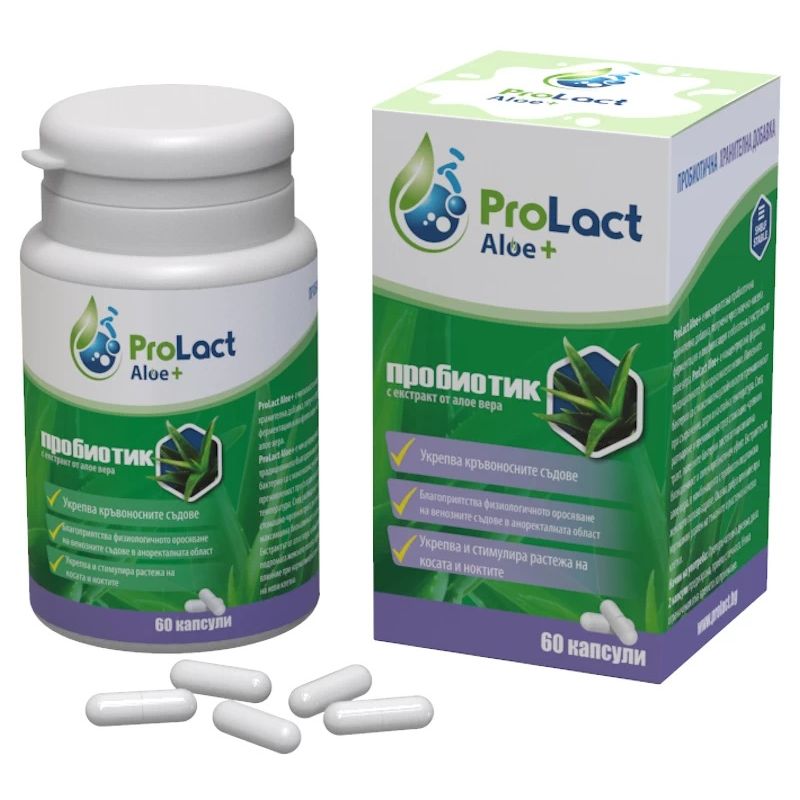 Aloe+ Пробиотик при хемороиди и разширени вени х60 капсули ProLact