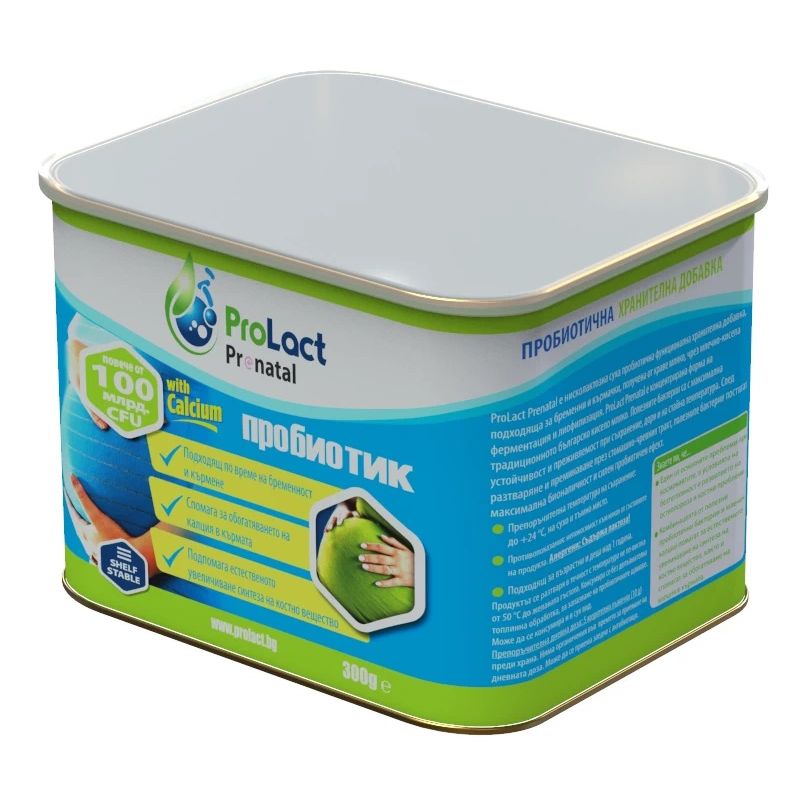 Prenatal Пробиотик за бременни и остеопороза х300 грама ProLact