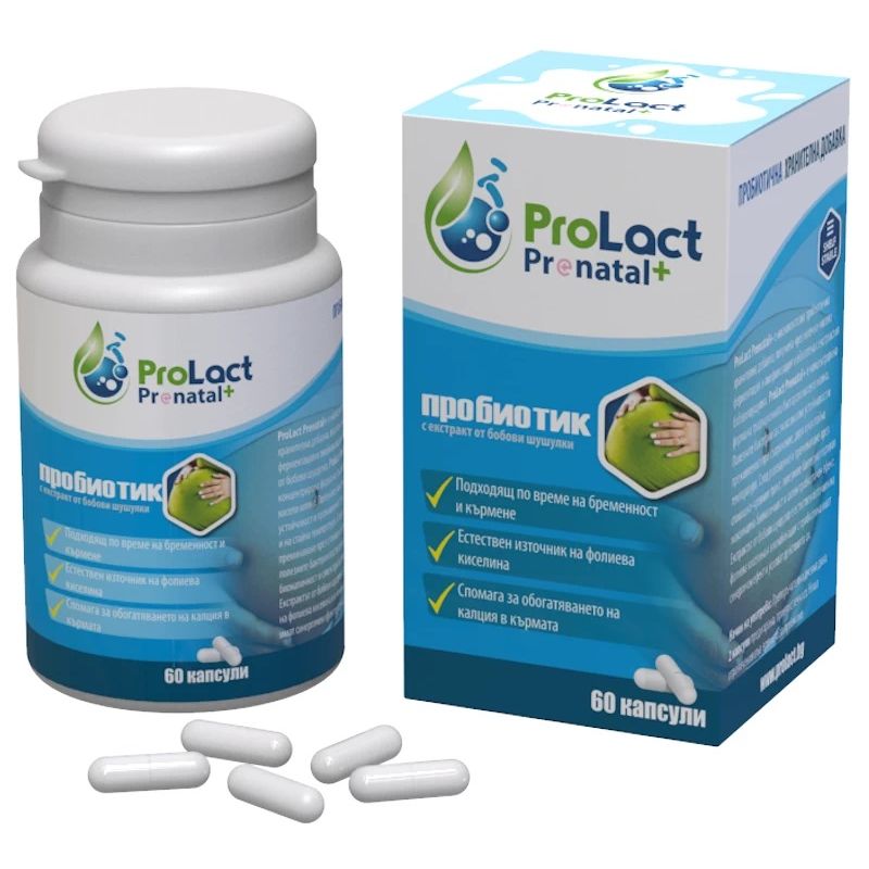 Prental+ Пробиотик за бременни с фолиева киселина х60 капсули ProLact