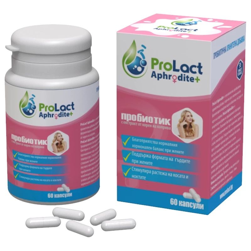 Aphrodite+ Пробиотик за жени х60 капсули ProLact