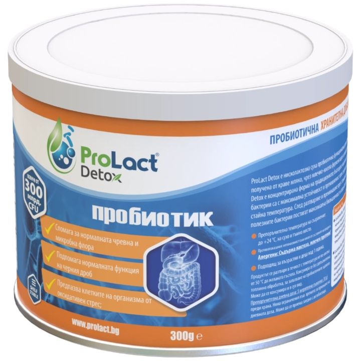 Detox Пробиотик за детоксикация х300 грама ProLact