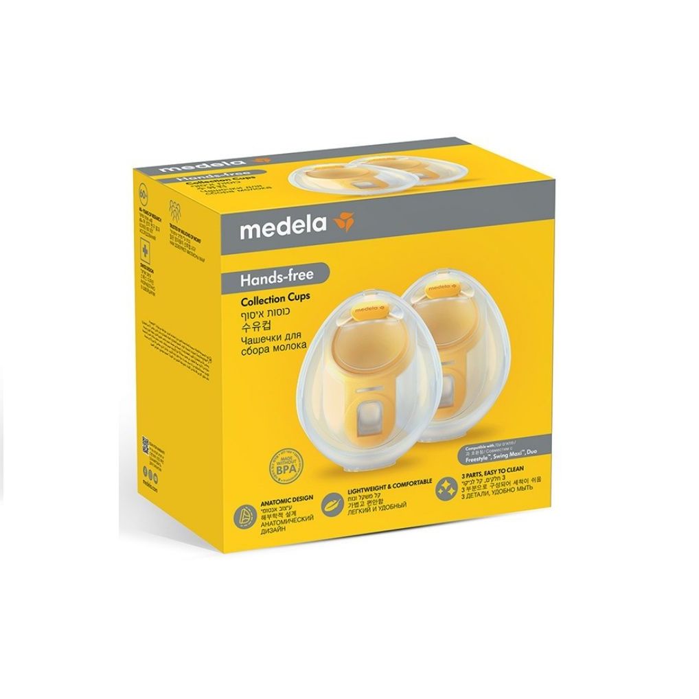 Medela Hands-free Чашки за кърма 2x150 мл